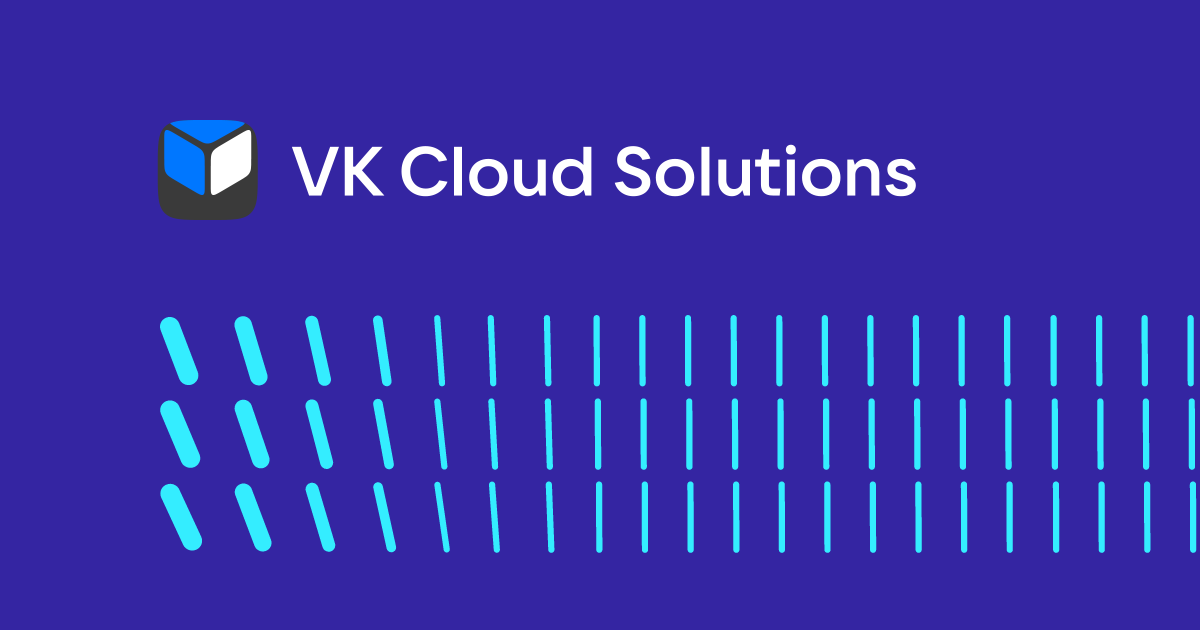 Сравнение отечественных облачных сервисов | Арсис